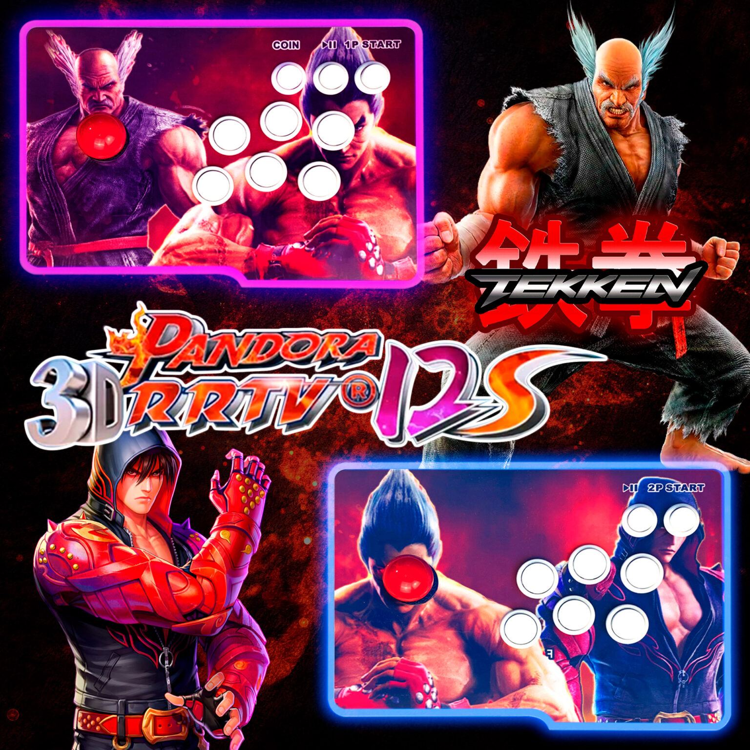 Retro Consola Arcade Pandora Box 12S Tekken S 5000 Juegos